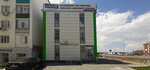 The English Hub (No:13, Nursaıa shaǵyn aýdany), yabancı dil kursları  Atırav'dan