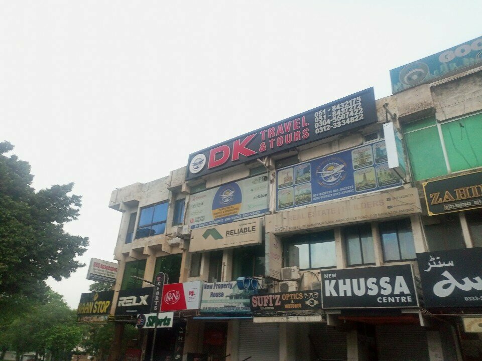 Emlak ofisi Venus Real Estate & Builders, Islamabad, foto