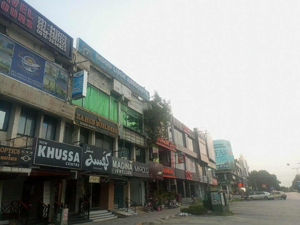 Ev eşyası mağazaları Deqor, Islamabad, foto