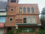 Janaan Afghan Restaurant جانان افغان ریسٹورنٹ (Sumbal Road No:5C, Sector F-10, Sector F-10 Markaz), restoran  Islamabad'dan