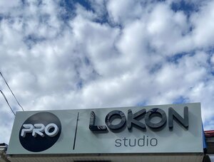 Lokon studio (Oktyabrskaya ulitsa No:56В), kuaförler  Budennovsk'tan