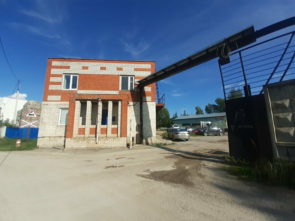 Klima satışı Rosmoroz, Nijni Novgorod, foto