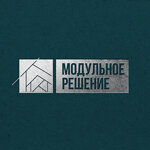 Modulnoe reshenie (Stary Tobolskiy trakt, 2-y kilometr No:8с96), prefabrik binalar  Tiumen'den