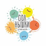 Solnyshki (Klementa Gotvalda Street No:1/42), yüzme havuzları  Podolsk'tan