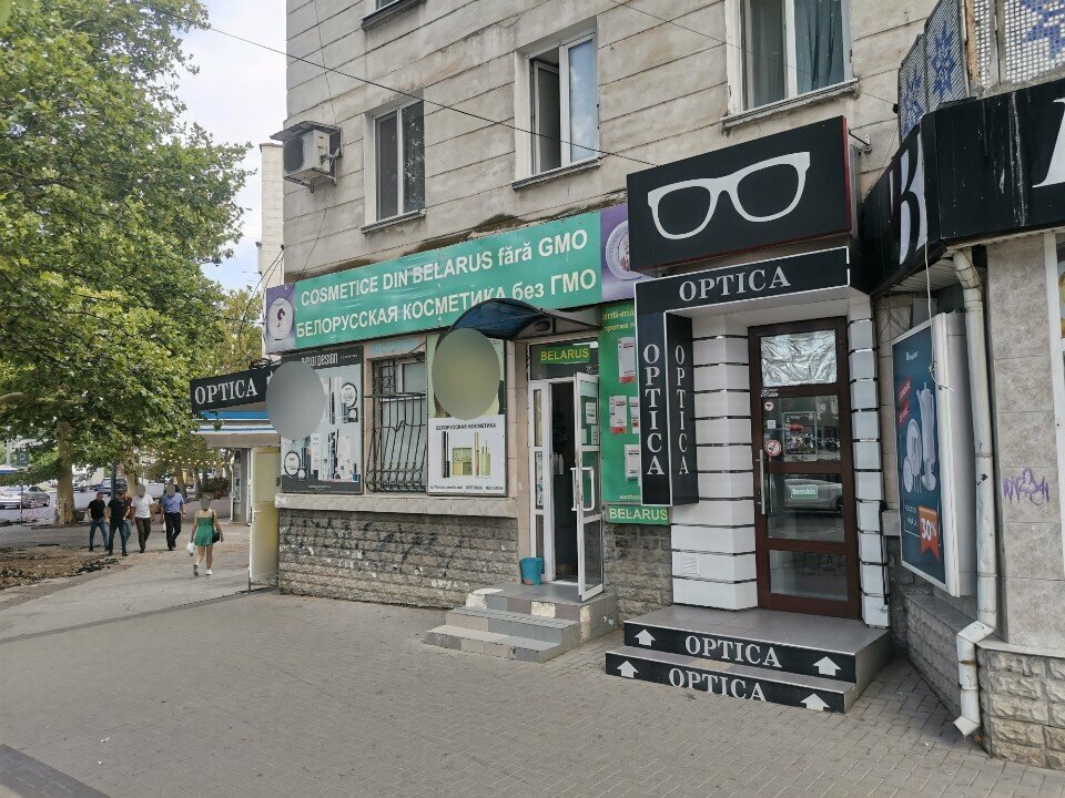 Optik Optica clasic, Kişinev, foto