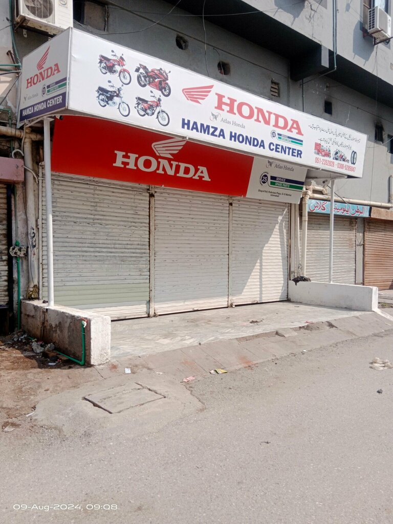 Otomobil yedek parçaları Hamza Honda Centre, Islamabad, foto