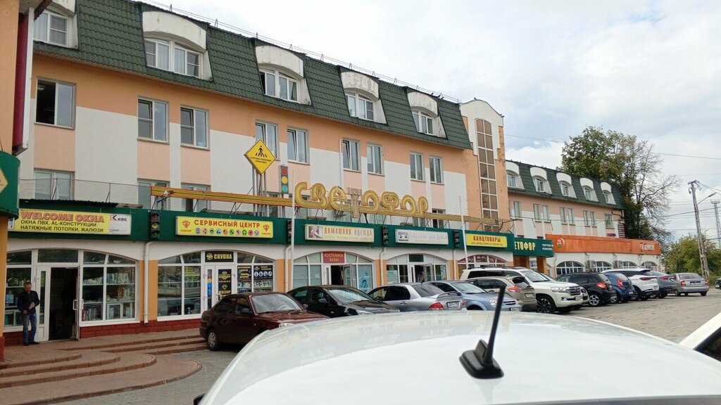 Toptan iç çamaşırı Valeria, Kolomna, foto