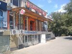 Kokonister men Zhemister (Azattyq dańǵyly No:49А), manavlar  Atırav'dan
