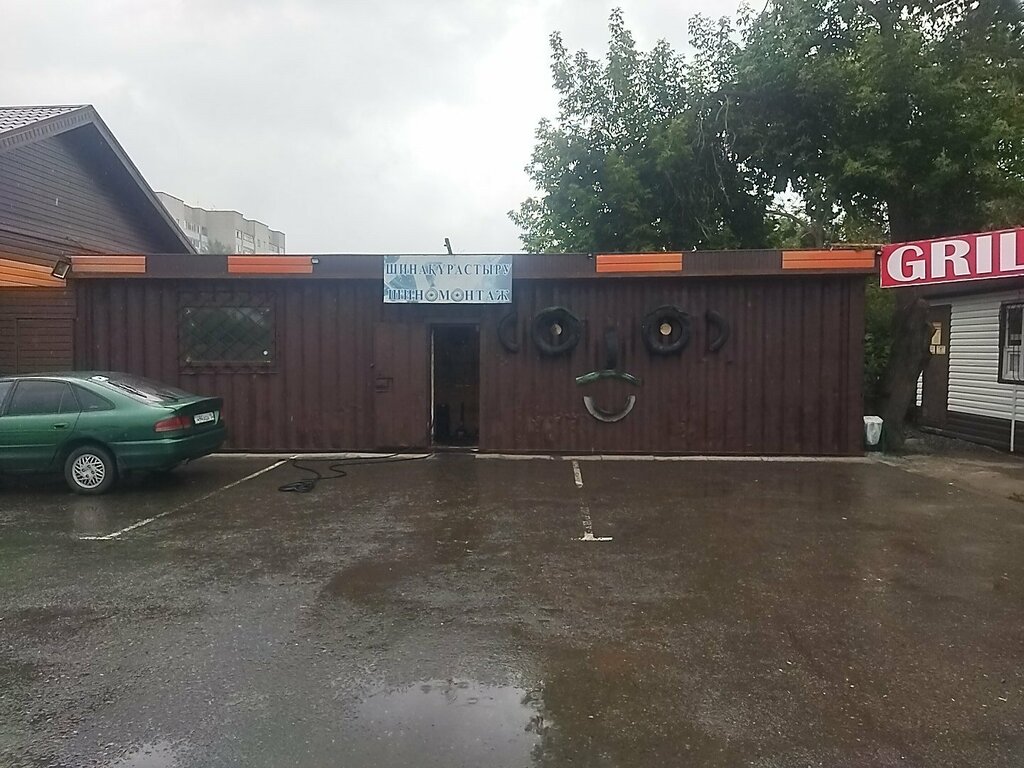 Oto lastik tamiri Tire Fitting, Pavlodar, foto