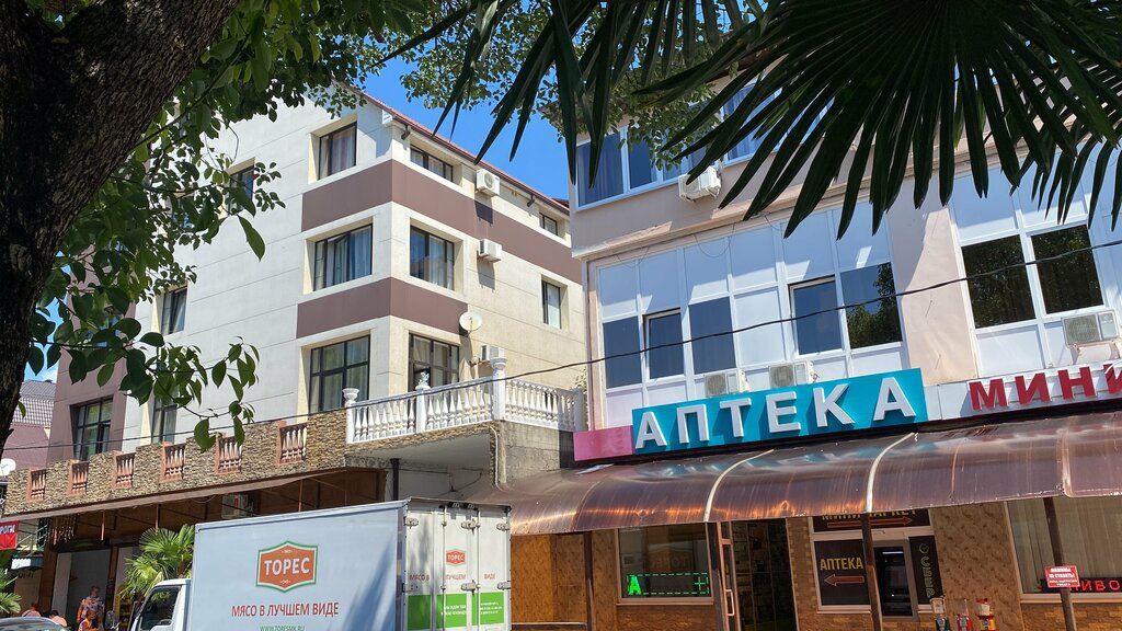 Otel Rozoviy Ray, Soçi, foto