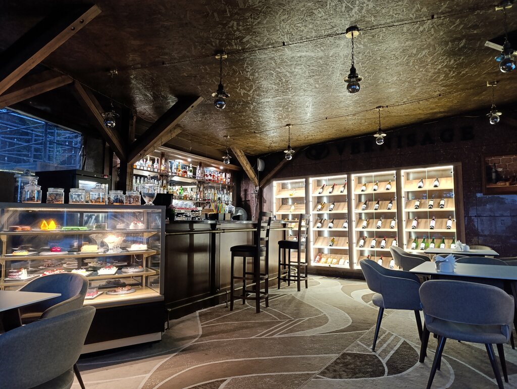 Kafe Portofino, Kislovodsk, foto