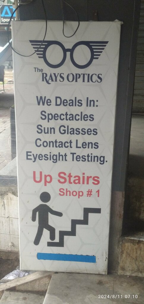 Optik The Rays Optics, Islamabad, foto