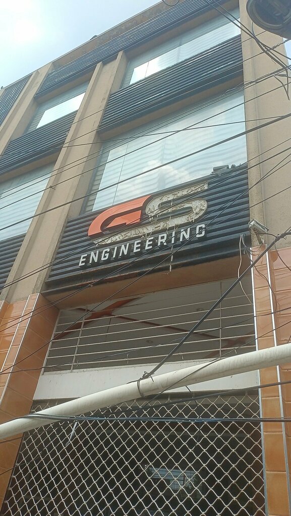 Mühendislik firmaları Gs Engineering, Lahor, foto