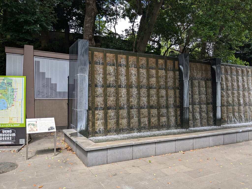 Anıt, heykel 黒門跡, Tokyo, foto