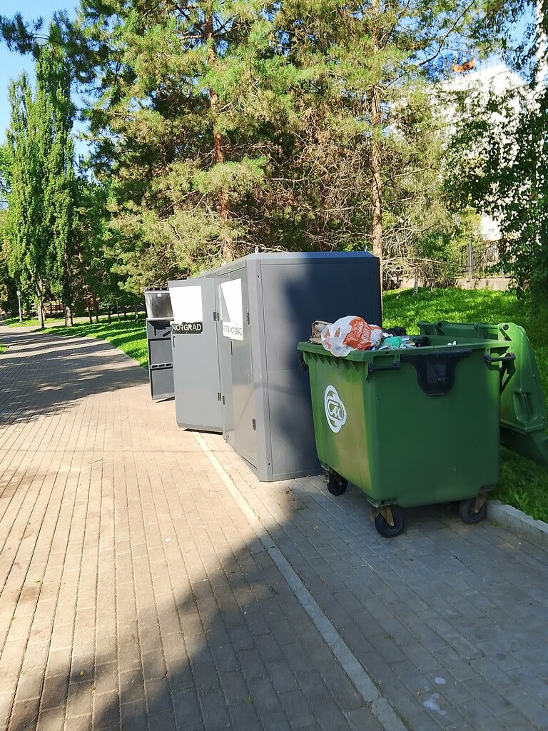 Çöp alanları Trash and garbage disposal area, Ufa, foto