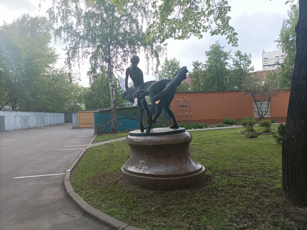 Park, sokak heykeli Балерины, Moskova, foto