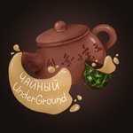 Tea UnderGround (Sverdlova Street No:13/41), çay mağazaları  Yaroslavl'dan