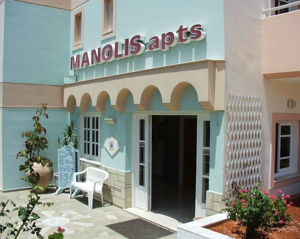 Kısa süreli konaklama Manolis Apartments, Dünya, foto