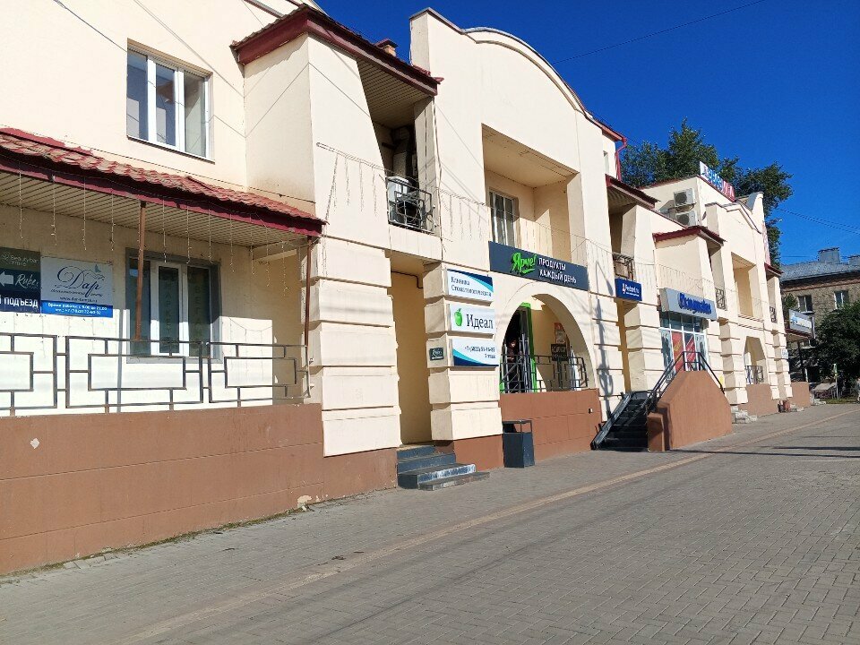 Medikal cihaz tamiri Томскмедтехсервис, Tomsk, foto