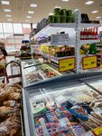 Kredo (ulitsa Turgeneva No:123), süpermarket  Armavir'den