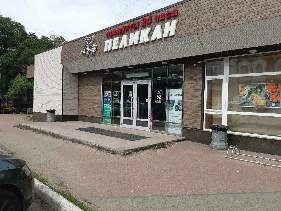 Kahve otomatı KofeLift, Habarovsk, foto