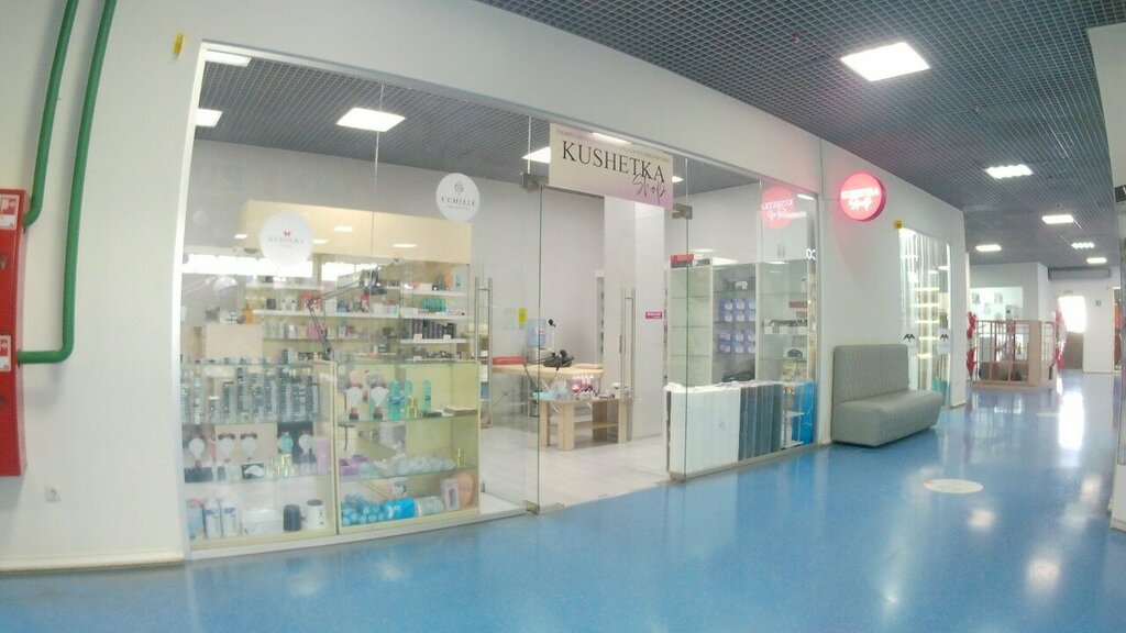 Güzellik merkezi ekipmanları Kushetka, Vladikavkaz, foto