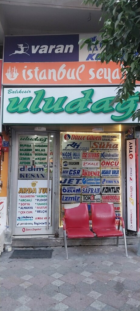 Seyahat acenteleri İstanbul Seyahat, İstanbul, foto
