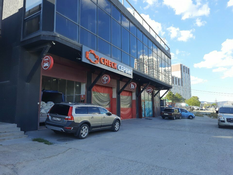 Otomobil servisi Check Service, Novorossiysk, foto
