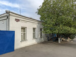 Женское училище (Sovetskaya ulitsa No:30), turistik yerler  Aksay'dan