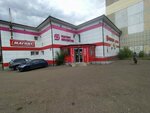 Здоровье нации (Kosareva Street No:39А), su satışı  Saransk'tan