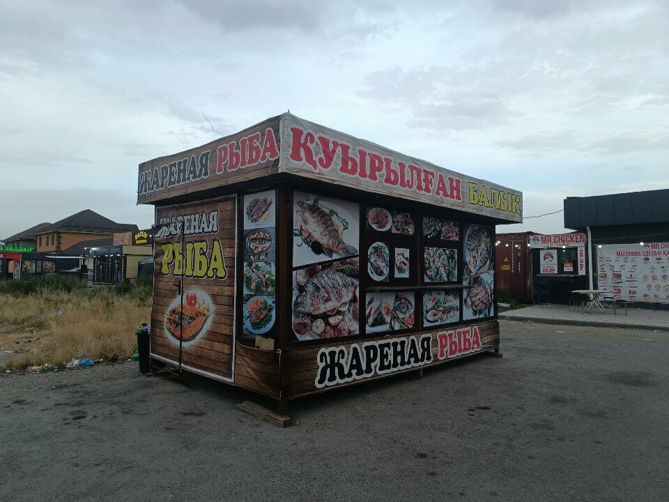 Bira dükkanı Beer fish, Taraz, foto