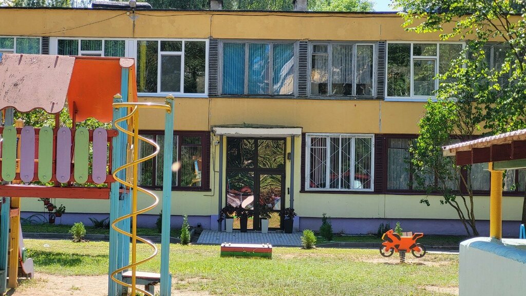 Anaokulları Yasli-Sad № 132, Minsk, foto