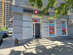 Sushi Fixprice (Voronezh, Moskovskiy Avenue, 68), sushi bar  Voronej'den