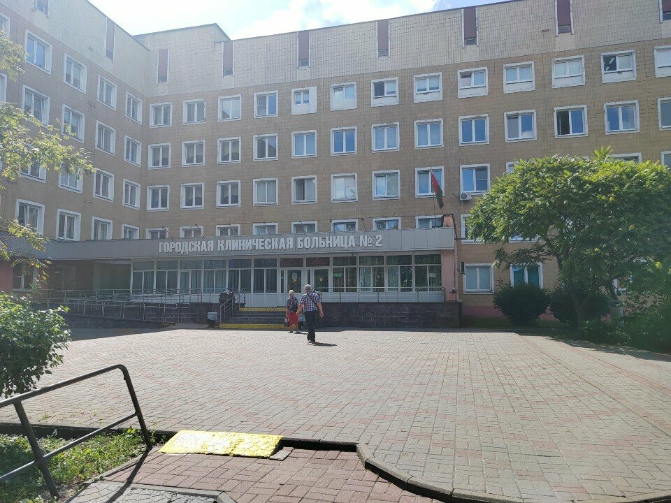 Morglar Гомельское областное клиническое патологоанатомическое бюро, отделение общей патологии № 3, Gomel, foto