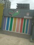 The Colon of Happiness (Rue Alain Ambrosino No:59, Marcory), çocuk gelişim merkezleri  Abican'dan