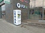 Живая вода (ulitsa Chicherina No:2), su satışı  Orenburg'dan
