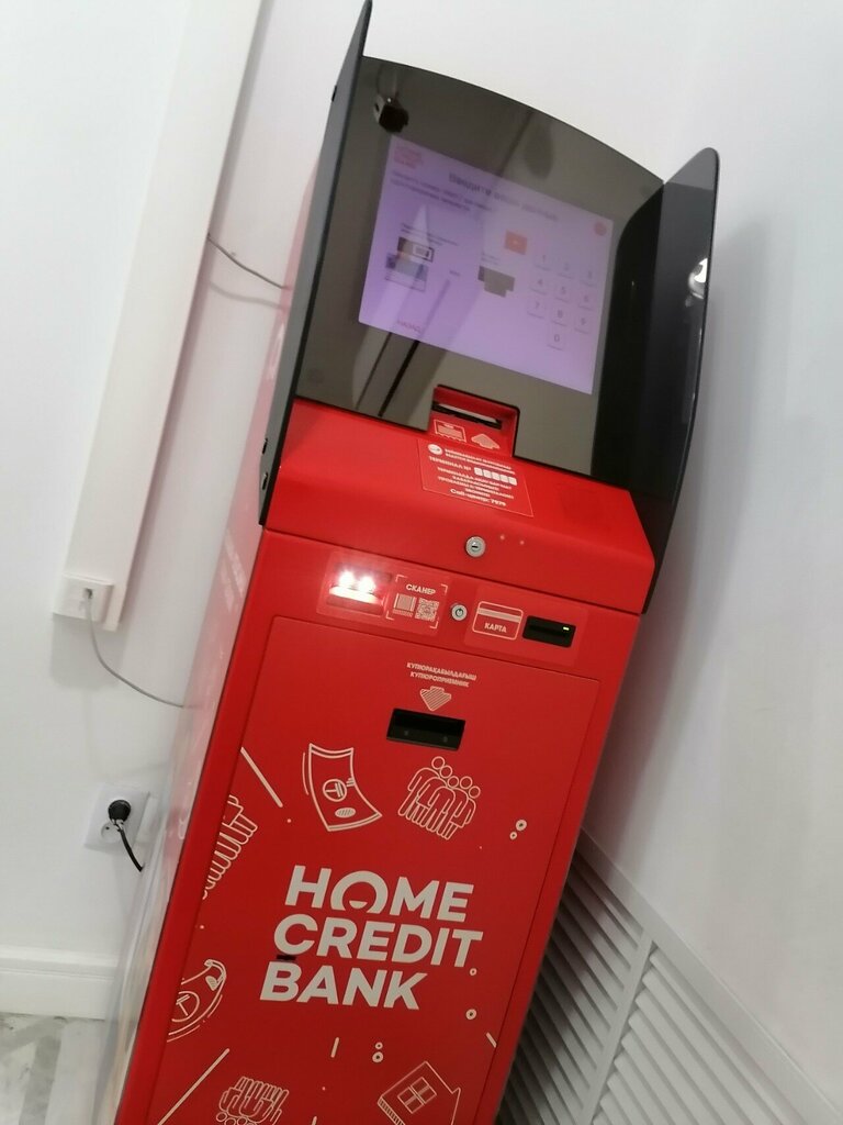 Ödeme terminali Home Credit Bank, Aktöbe, foto