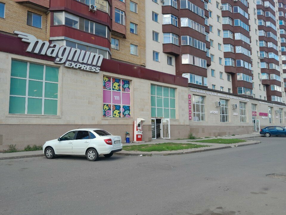 ATM'ler Halyk Bank, Astana, foto