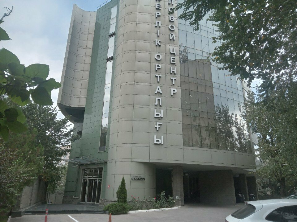 Medikal cihaz firmaları Longest, Almatı, foto