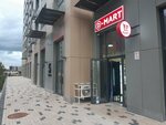 D-Mart (Jumeken Nájimedenov kóshesi No:31), süpermarket  Astana'dan