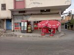 Altan Gıda (Adana, Seyhan, Denizli Sok., 55), market  Adana'dan