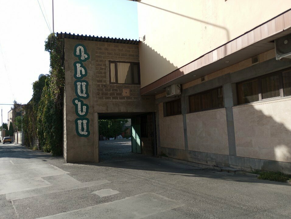 Restoran Diana, Erivan, foto