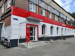 Анд-сб (Kharchenko Street No:2/12), güvenlik ve alarm sistemleri  Saint‑Petersburg'dan