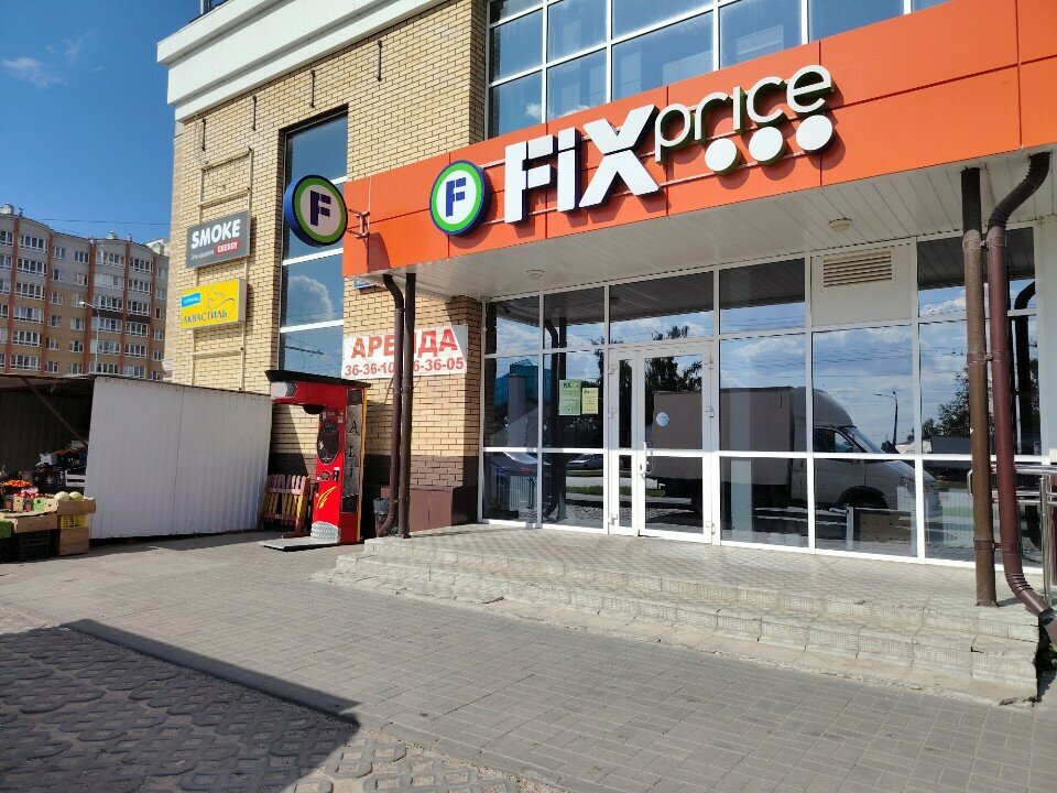 Parsel otomatı Сберлогистика, Cheboksary, foto