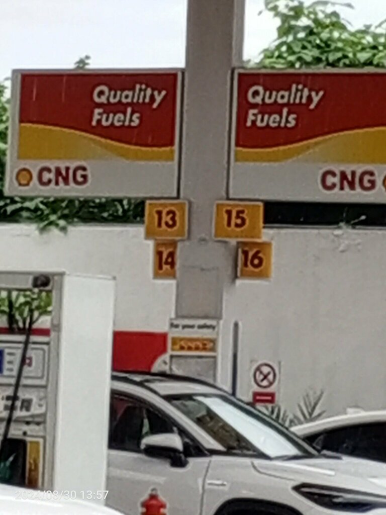 Benzin istasyonu Shell Filling Station, Islamabad, foto