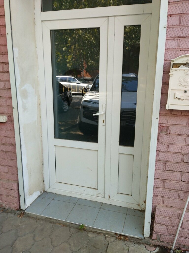 Kozmetik ve parfümeri mağazaları Paul Mitchell, магазин профессиональной косметики, Krasnodar, foto