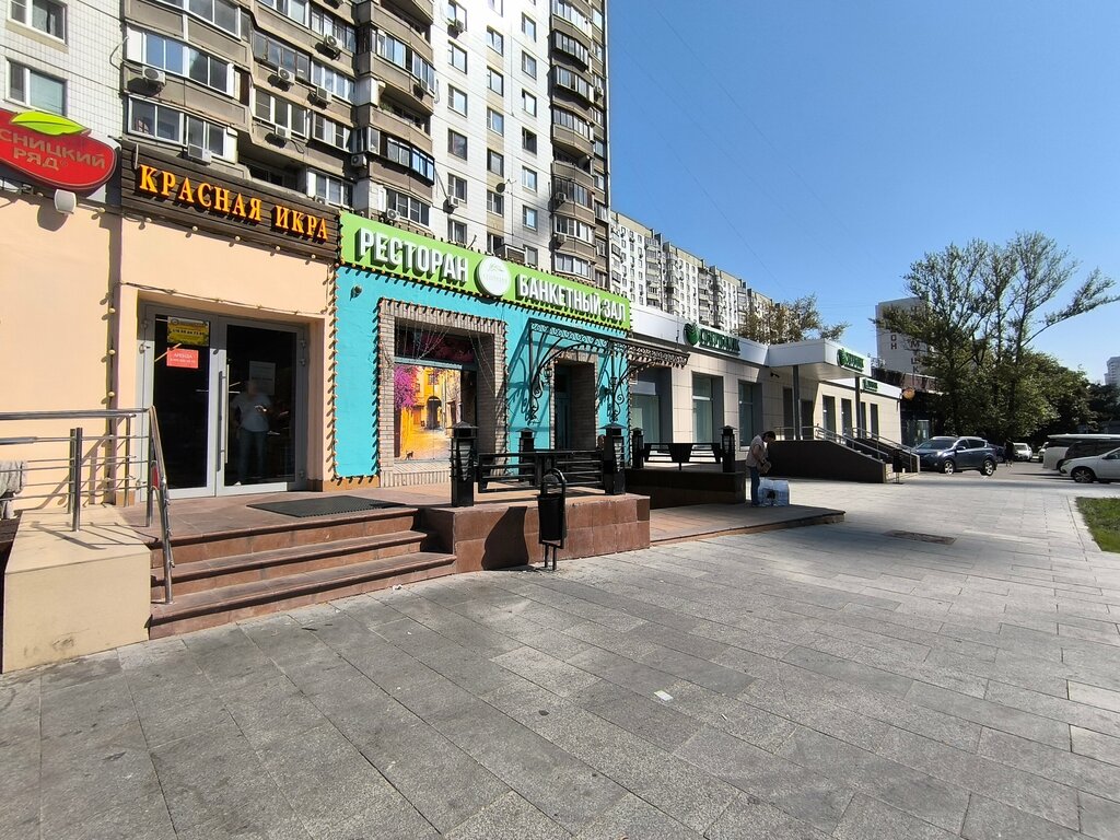 Manavlar Овощи и фрукты, Moskova, foto