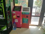 Pay 24 (Urkuya Salieva Street No:203), ödeme terminali  Bişkek'ten
