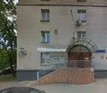 Глория (Kastanayevskaya Street No:4), dans okulları  Moskova'dan