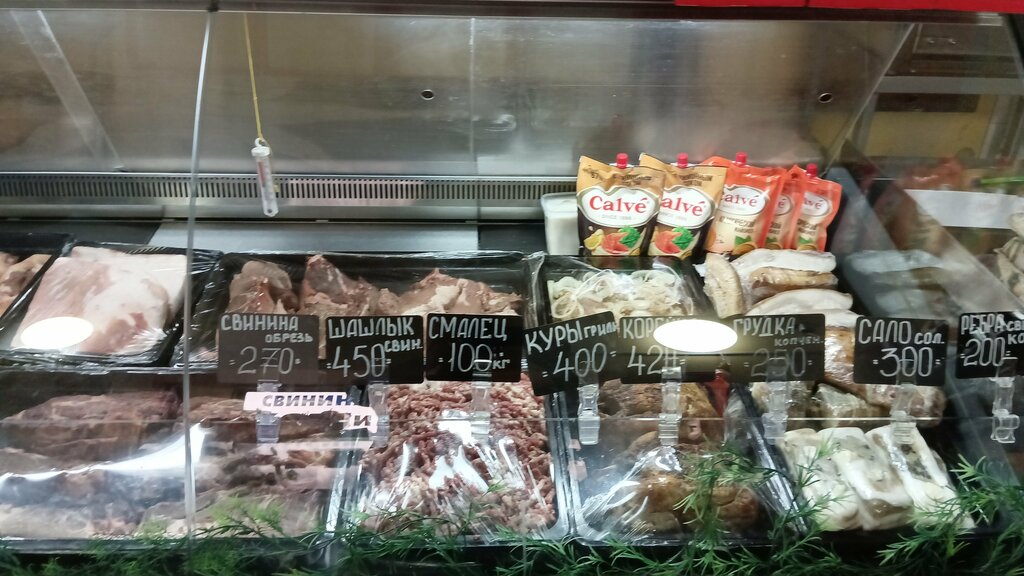 Kasap, şarküteri Мясо, Primorsko‑Ahtarsk, foto